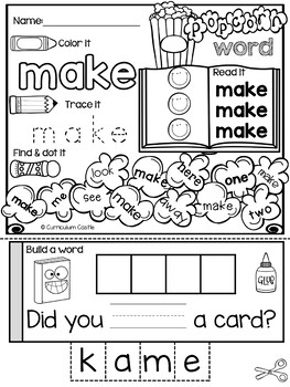 Kindergarten Pre-Primer Sight Words-Popcorn Theme - CURRICULUM CASTLE