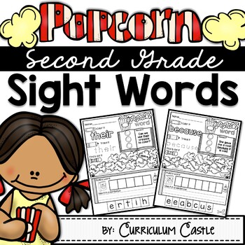 Second Grade Sight Words: Popcorn Theme - CURRICULUM CASTLE